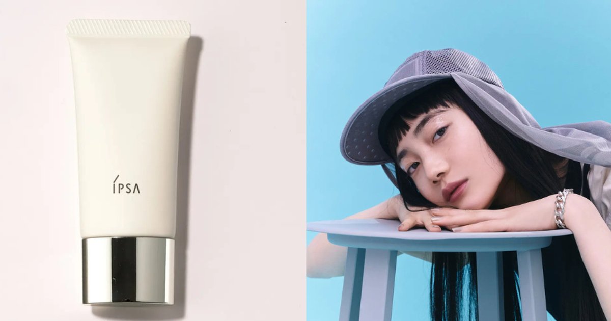 【ウィークリーランキング】「UVケア」記事ランキングベスト3！【6月第4週】 | yoi（ヨイ） - 心・体・性のウェルネスメディア