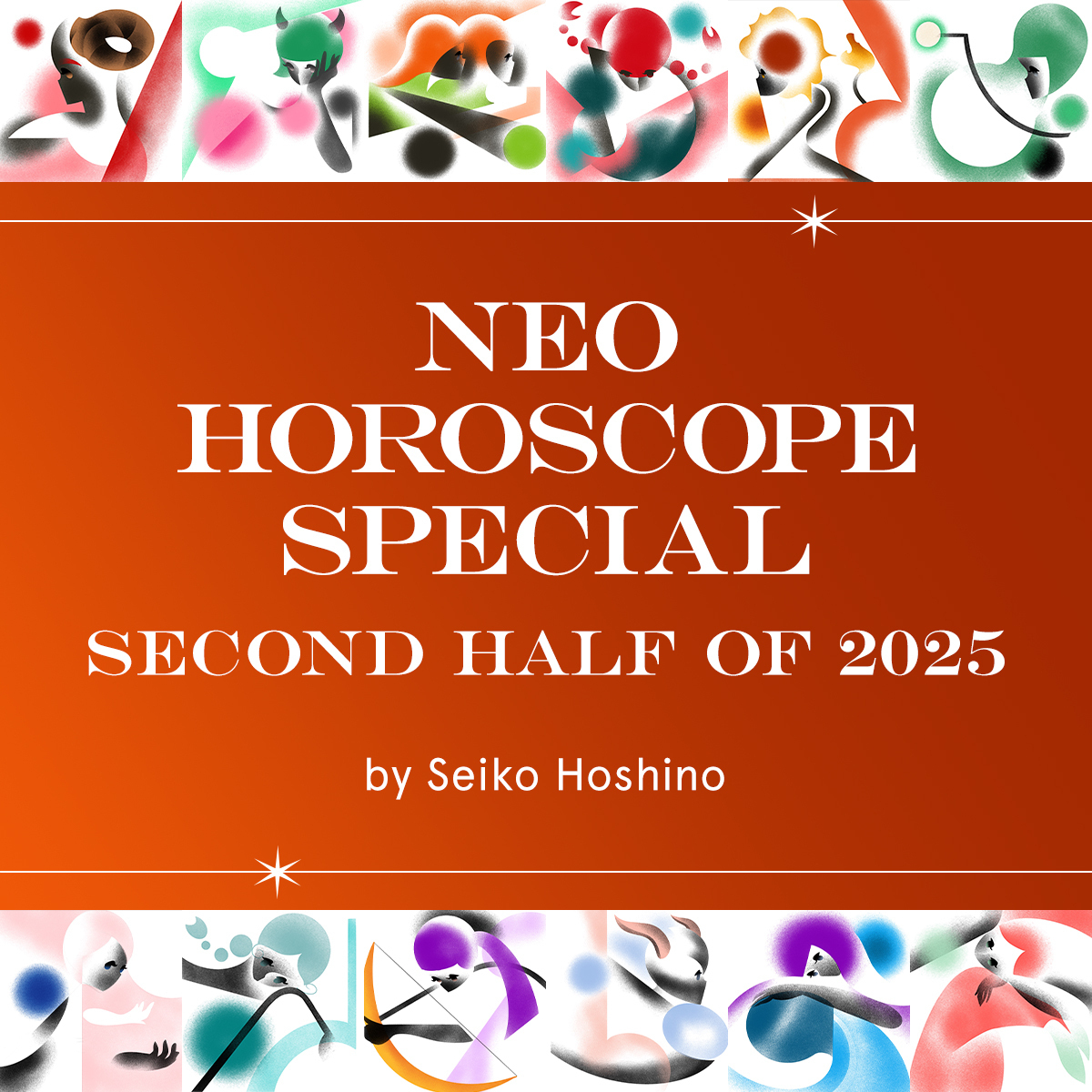 SNSで議論を巻き起こした「嫌知らず」とは？ジェラシーくるみさんと語る！＜福田フクスケの「やわらかジェンダー塾」Vol.7＞ | yoi（ヨイ） - 心・体・性のウェルネスメディア