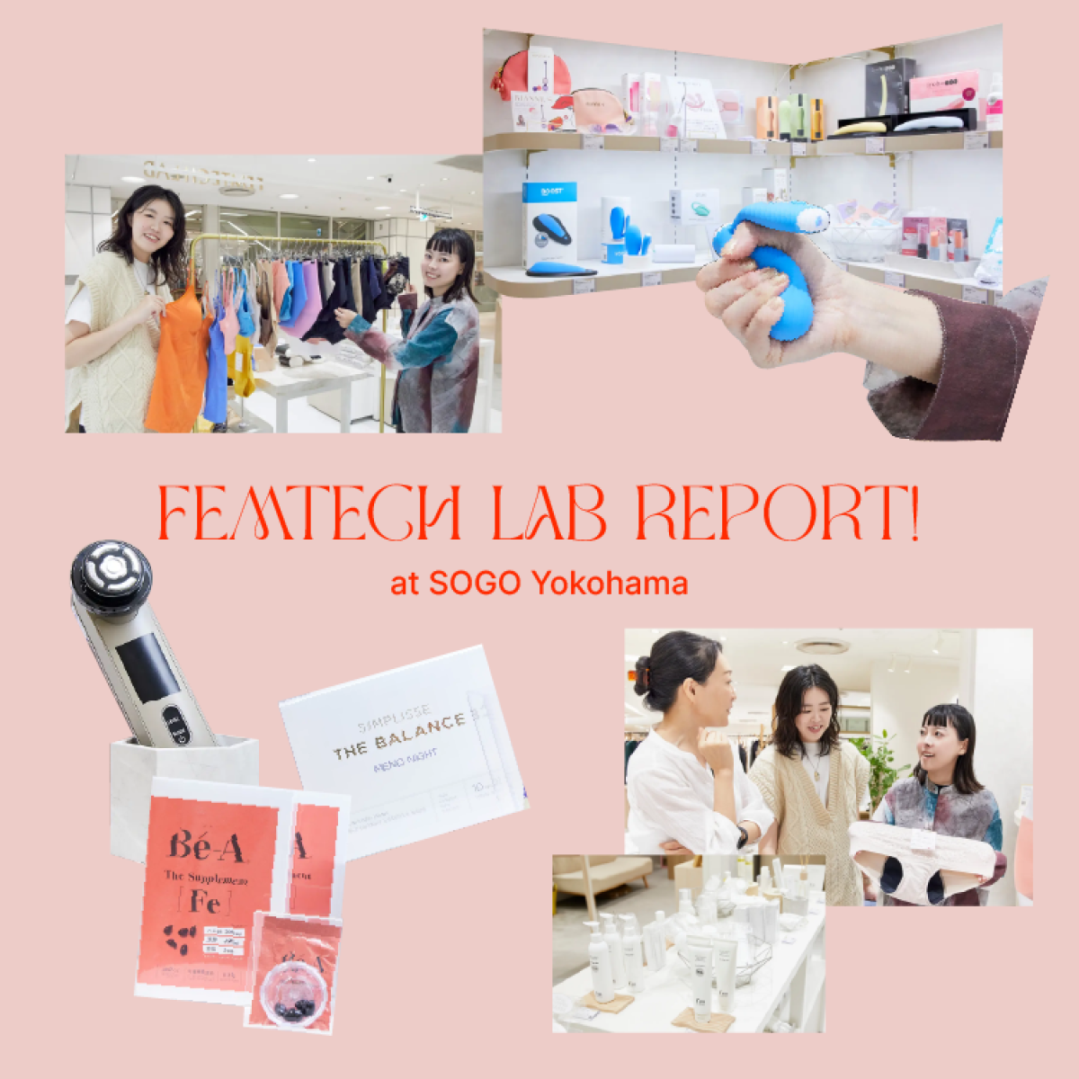 「性交後憂鬱（PCD）」って、賢者タイムとは別モノ？ 起きてしまったときの対処法Q&A〈医師監修・アドバイス編〉 | yoi（ヨイ） - 心・体・性のウェルネスメディア