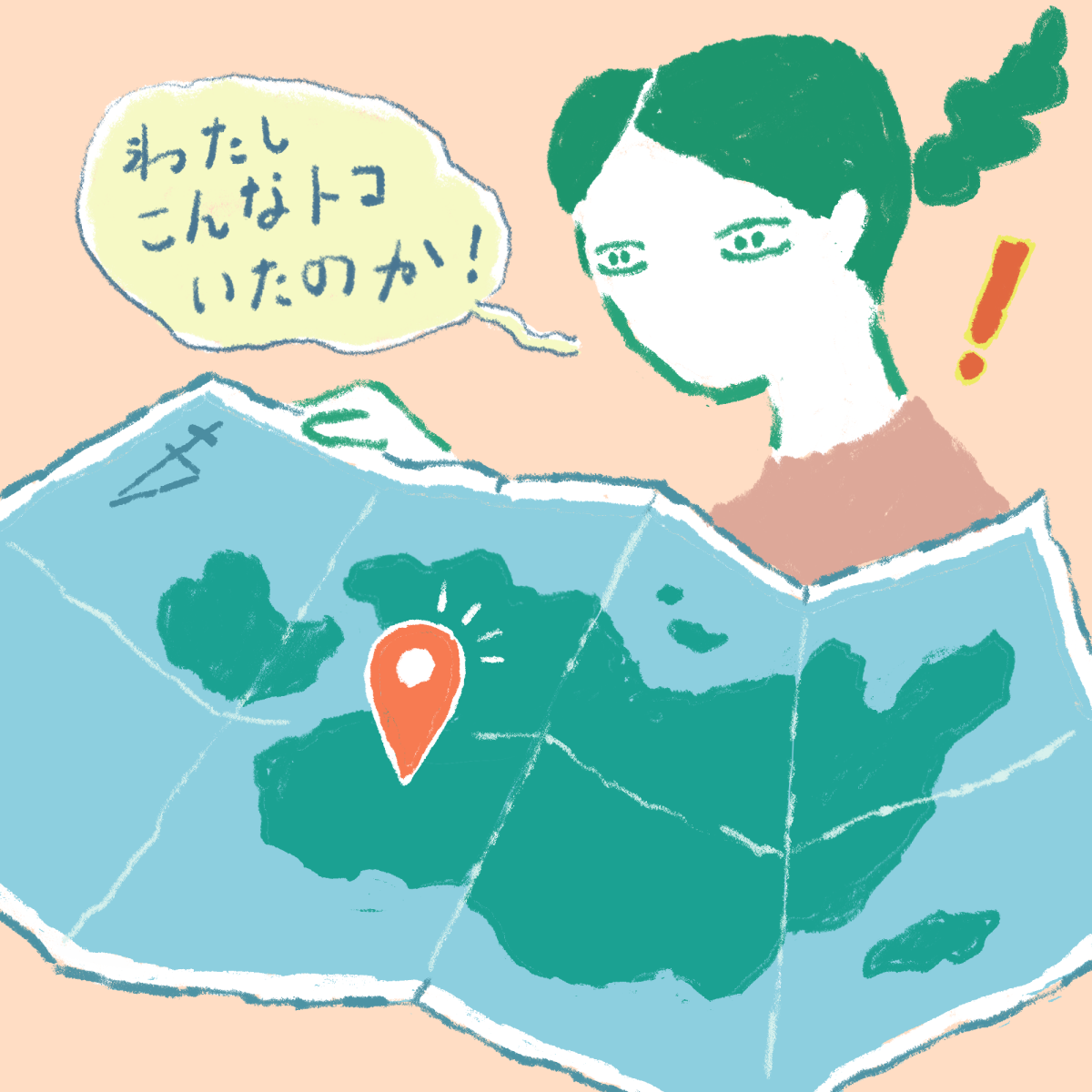 「性交後憂鬱（PCD）」って、賢者タイムとは別モノ？ 起きてしまったときの対処法Q&A〈医師監修・アドバイス編〉 | yoi（ヨイ） - 心・体・性のウェルネスメディア