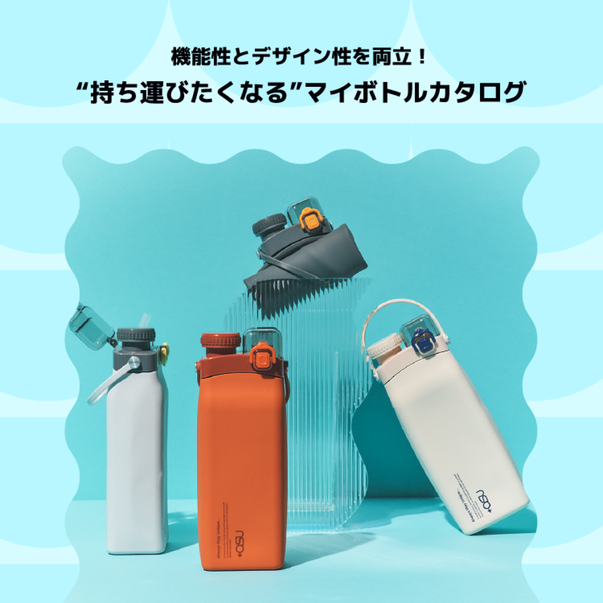 【伊藤亜和さん】SNSでエッセイが大バズリ！28歳の文筆家が語る「家族」「父」「母」〈インタビュー前編〉 | yoi（ヨイ） - 心・体・性のウェルネスメディア