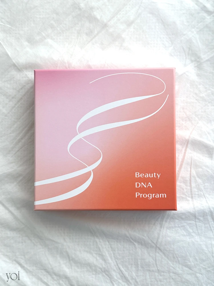 【資生堂のDNA検査やってみた・前編】遺伝子レベルの“肌体質”をチェック。キット到着からパーソナルセッション第1部をレポート！ | yoi（ヨイ） - 心・体・性のウェルネスメディア