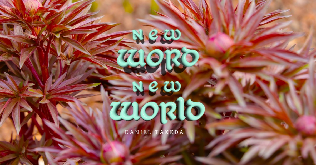 Shurkn Pap / MARIA / 柊人 / SIRUP / prod. by G.RINA | Red Bull RASEN